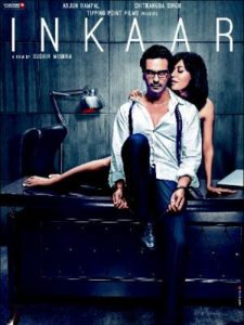 Inkaar: movie review