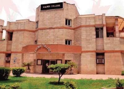 Uddan: The New heights of Kalindi