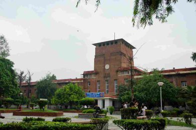 Inside Shri Ram College of Commerce (SRCC), Delhi University: Courses ...